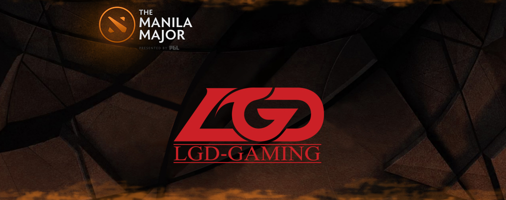 Manila Major Team Preview: LGD - Dafa Esports